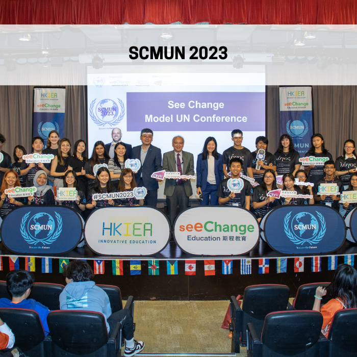 Photo Gallery | See Change Education