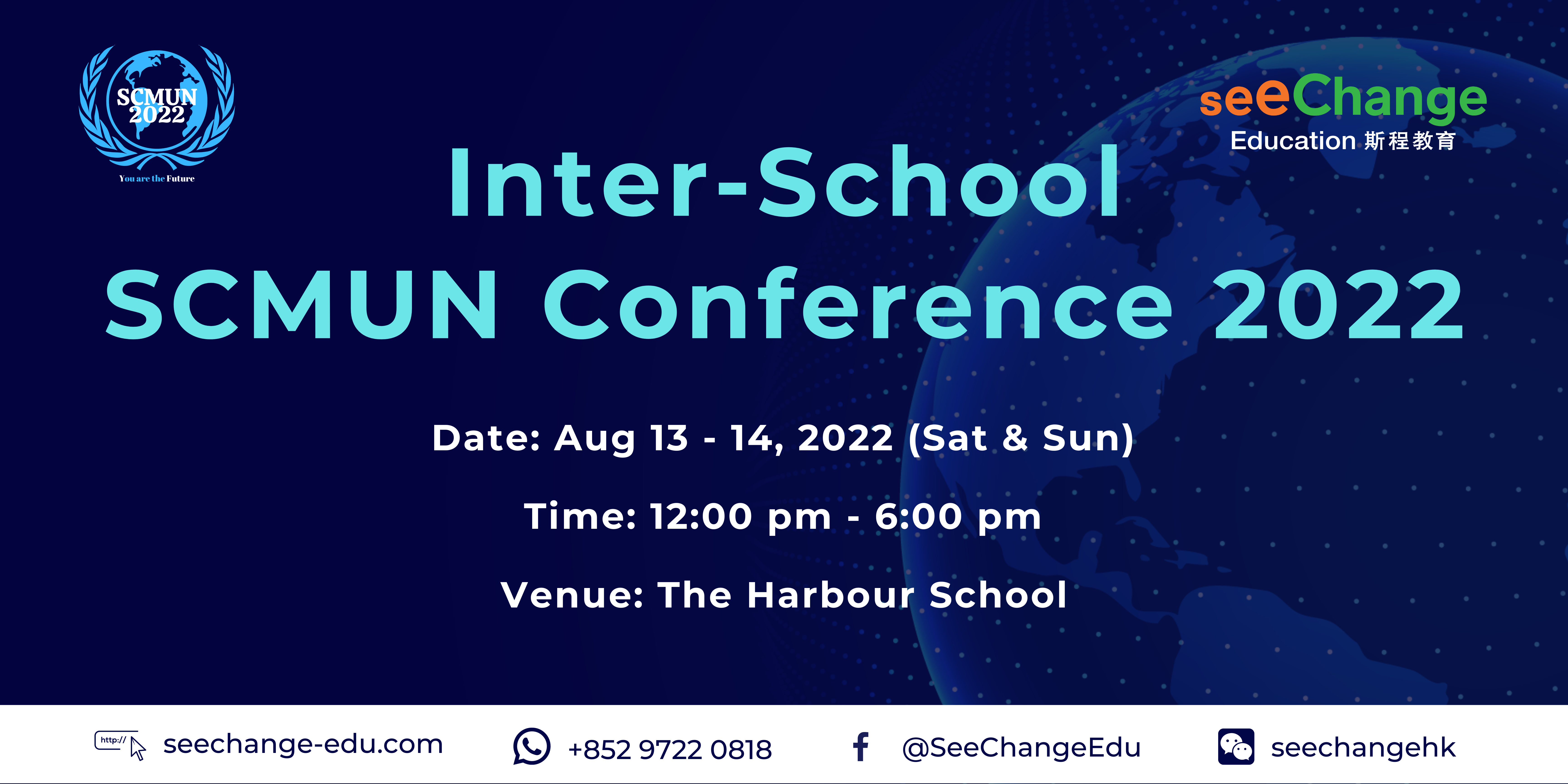 Model UN | See Change Education