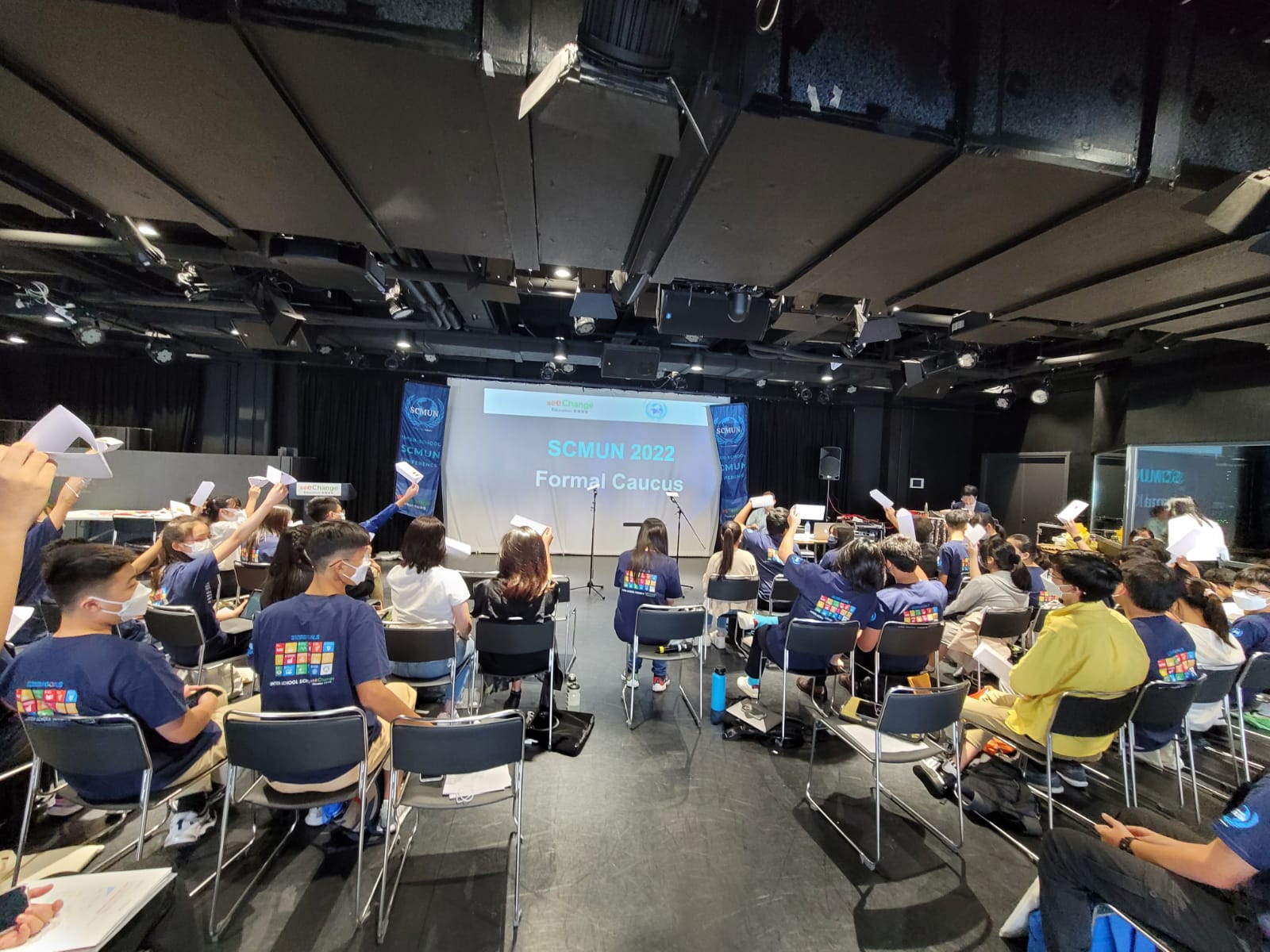 Model UN | See Change Education